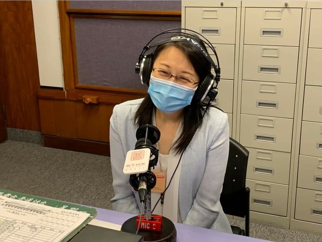 香港電台訪問-健康成就美好生活 嘉賓︰ Betty CHU – Better Health Better Life
